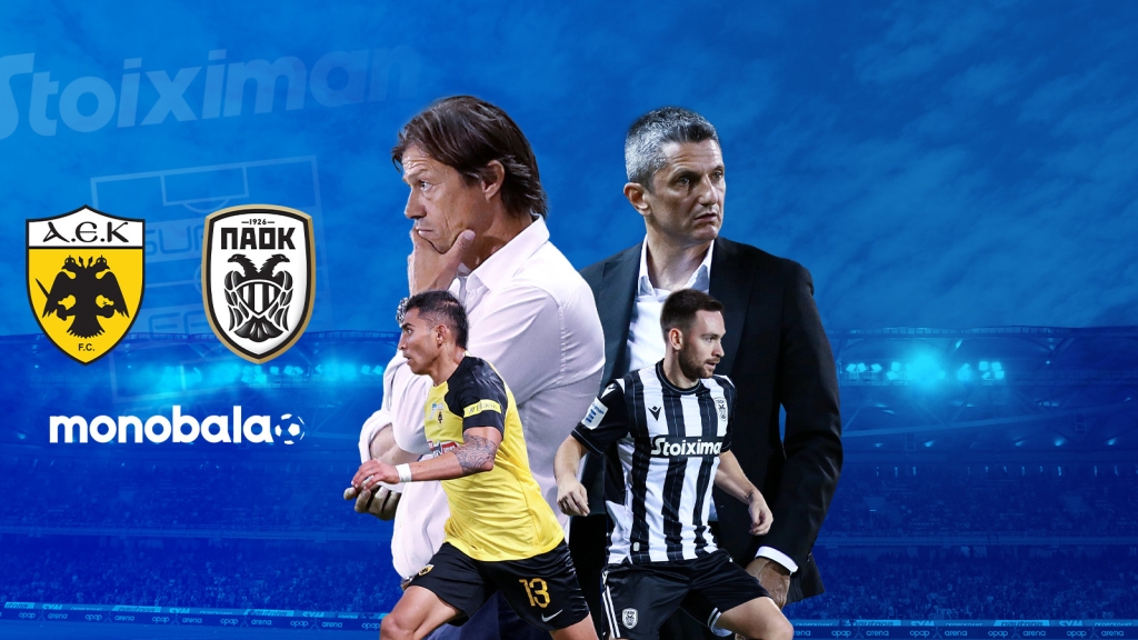 Live: ΑΕΚ - ΠΑΟΚ 1-1 (Tελικό) - Monobala