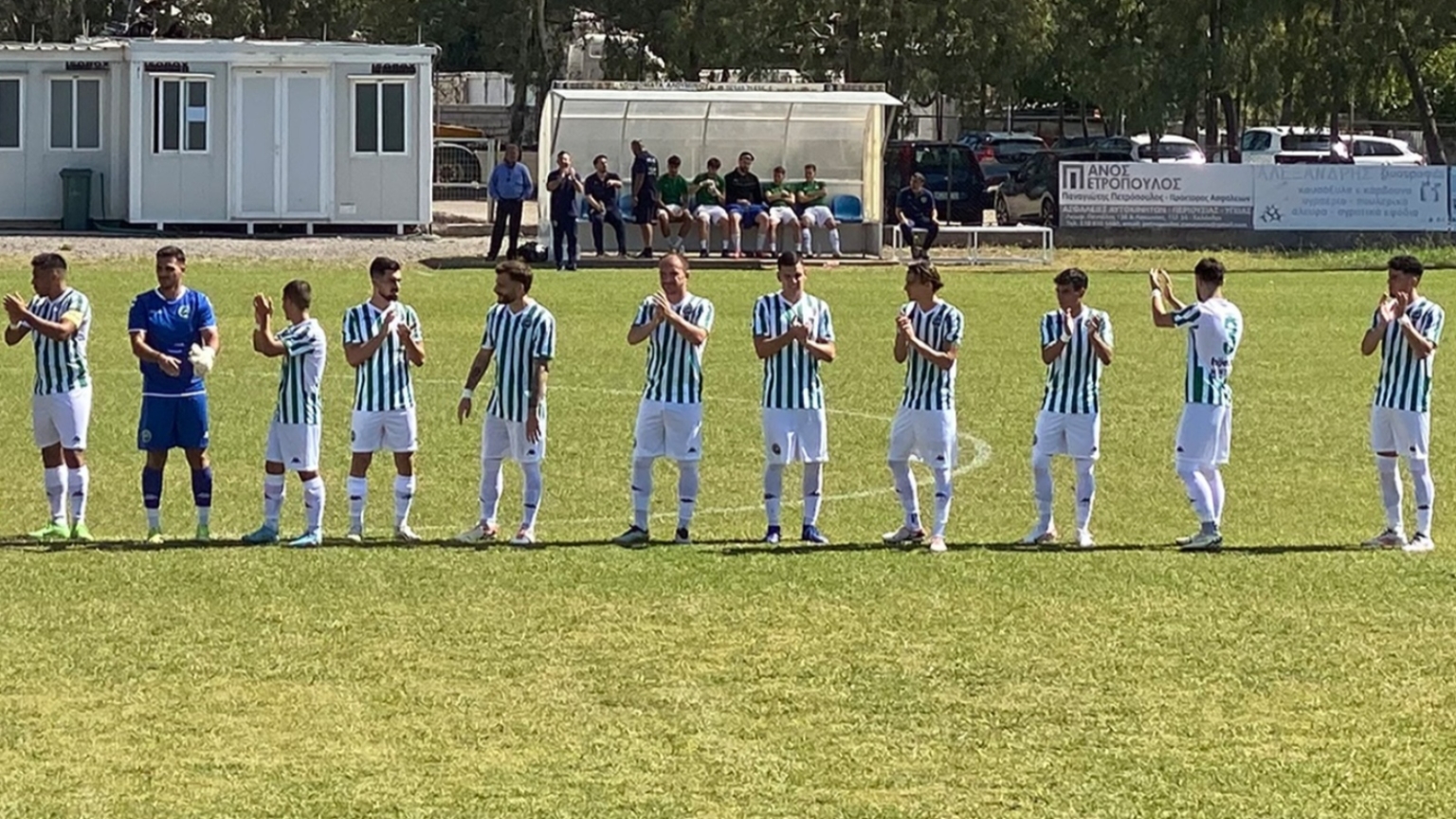 Ροή Ειδήσεων - Monobala