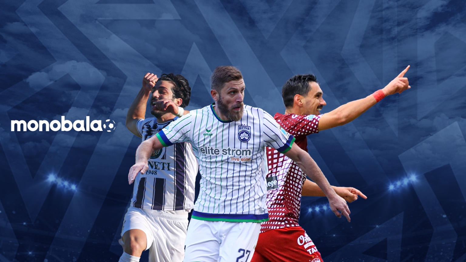 Τα «πιστόλια» της Super League 2 που καθορίζουν την κούρσα της ανόδου (videos) - Monobala