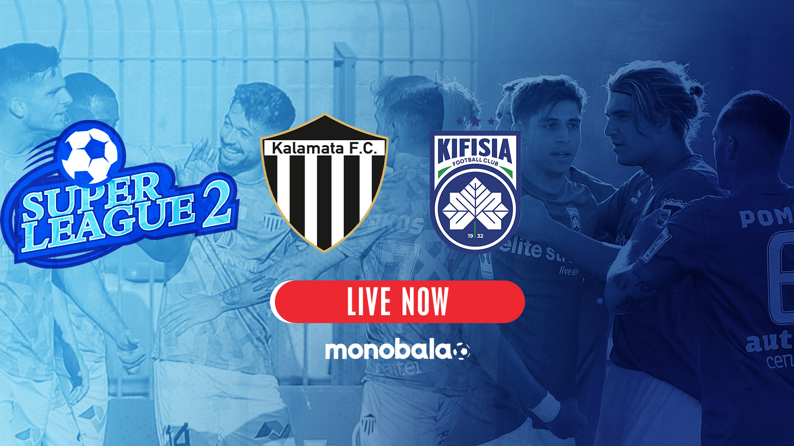Live Stream: Καλαμάτα - Κηφισιά 1-1(Τελικό) - Monobala