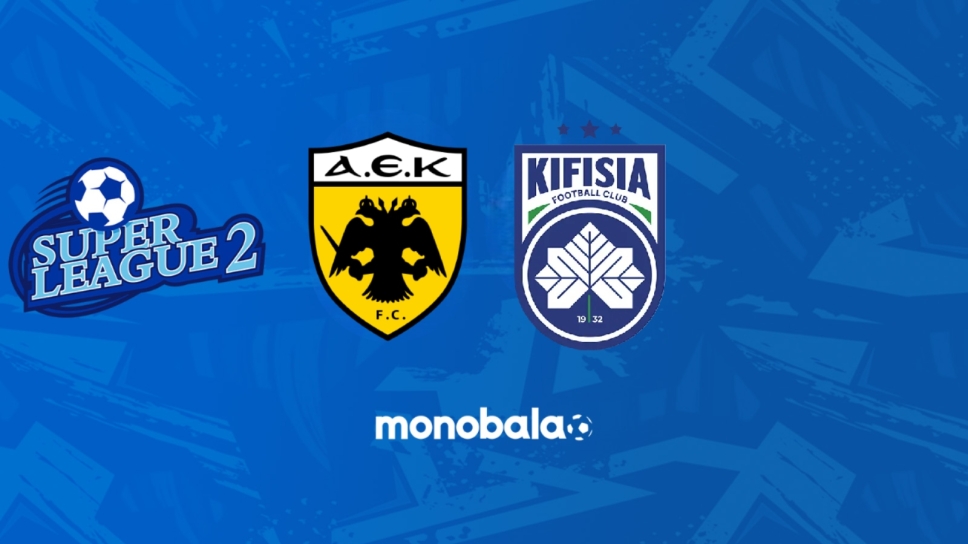 Live TV: ΑΕΚ Β' - Κηφισιά 2-3 (Τελικό) - Monobala