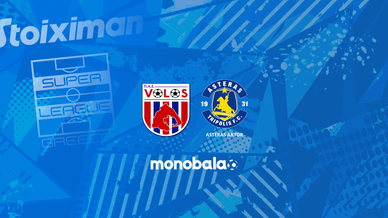 Live: Βόλος - Αστέρας Aktor 2-1 (τελικό) - Monobala