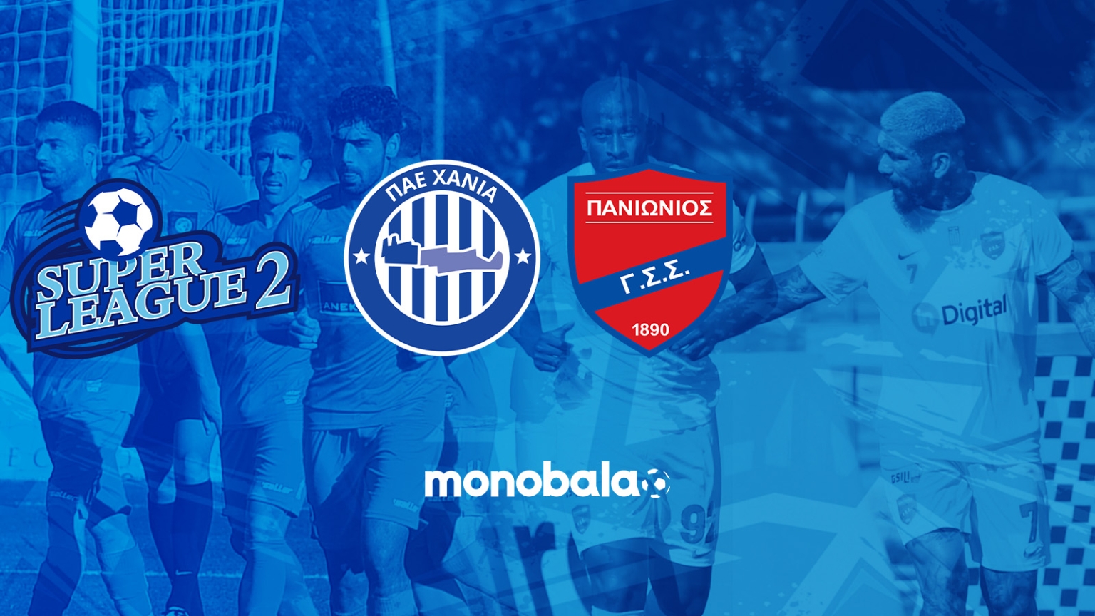 Live TV: Χανιά - Πανιώνιος 1-1 (τελικό) - Monobala