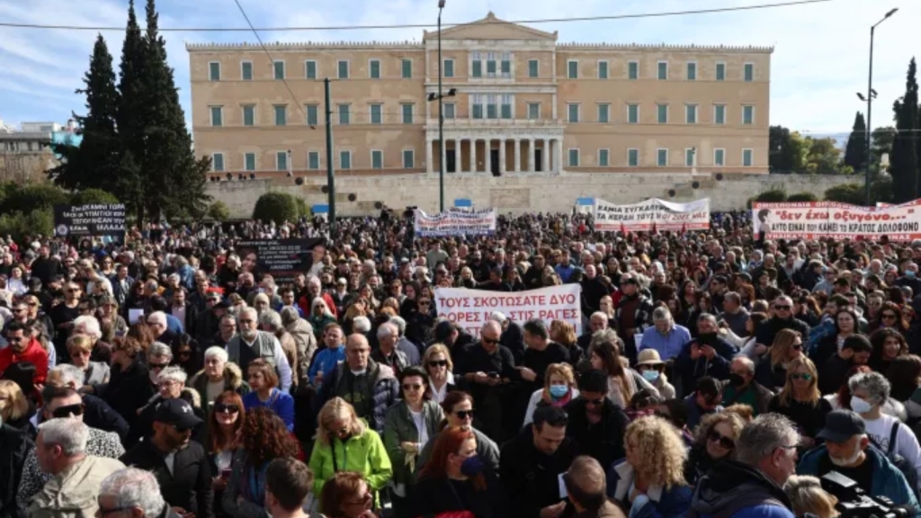 Monobala - Όλα για το ποδόσφαιρο