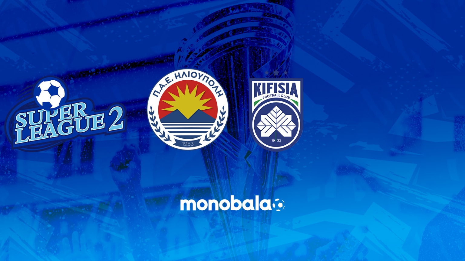 Live TV: Ηλιούπολη - Κηφισιά 0-3 (Τελικό) - Monobala