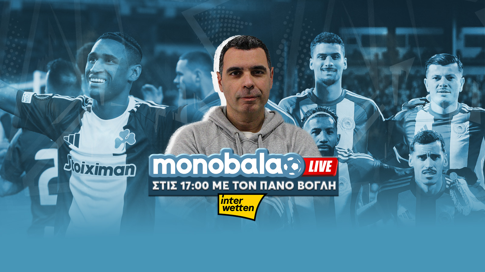 Monobala Live Αρχεία - Monobala