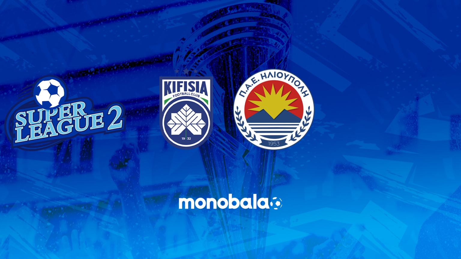 Live TV: Κηφισιά - Ηλιούπολη 2-0 (Τελικό) - Monobala