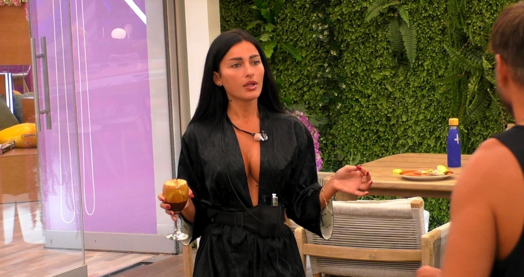 BIG BROTHER: Η τέχνη της αδιαφορίας - Monobala