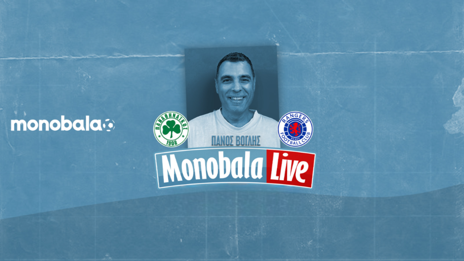 Web TV Αρχεία - Monobala