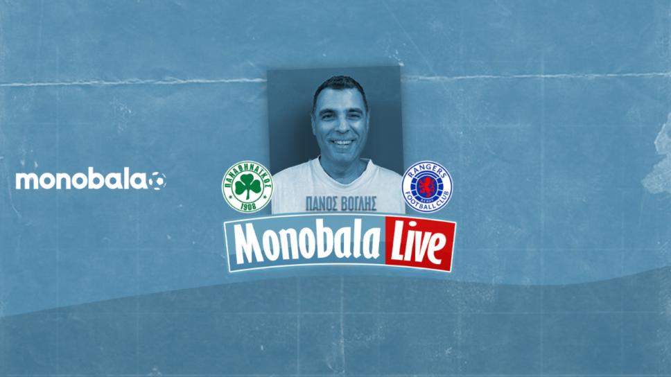 Web TV Αρχεία - Monobala