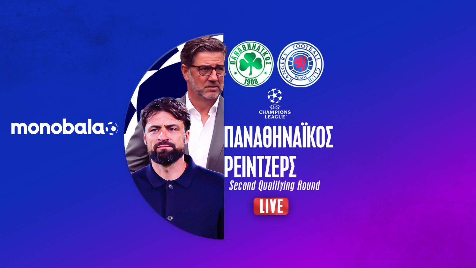 Live: Παναθηναϊκός - Ρέιντζερς 1-1 - Monobala