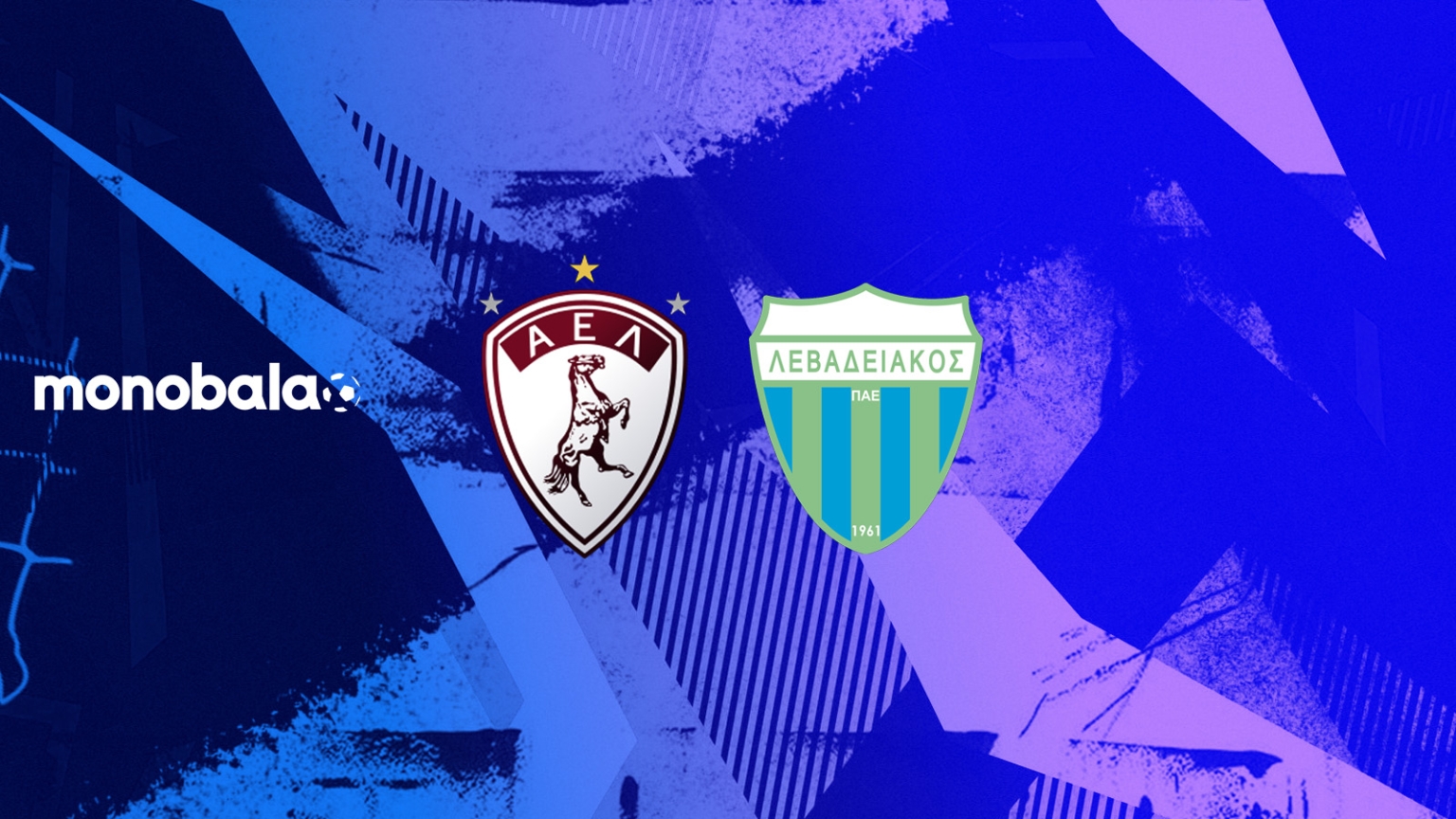 Live: ΑΕΛ - Λεβαδειακός 0-2 (Τελικό) - Monobala