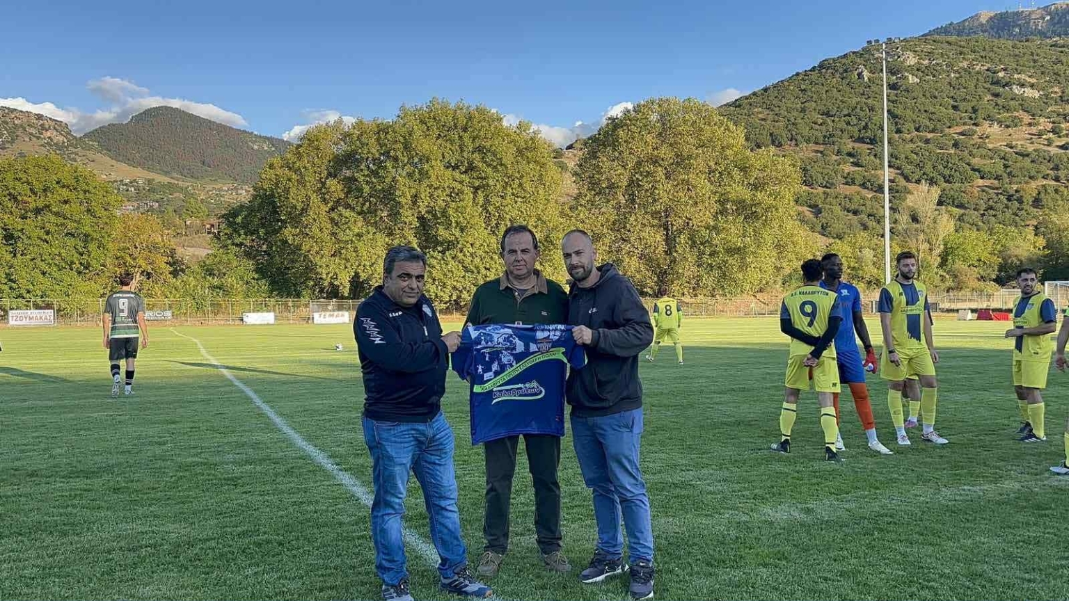 ΑΕ Καλαβρύτων - Αστέρας Λεοντίου: Βραβεύσεις εκατέρωθεν και μήνυμα προς όλους πριν τη μεταξύ ...