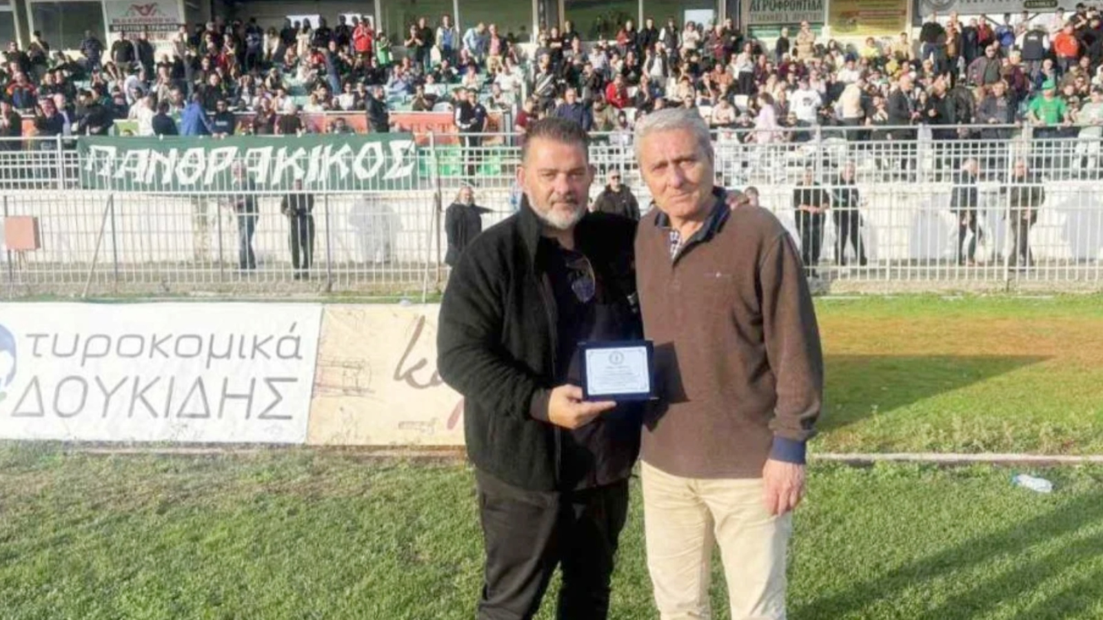 Πανθρακικός: Βράβευσε τον Κώστα Βασιλακάκη για τη μεγάλη προσφορά του (pics) - Monobala