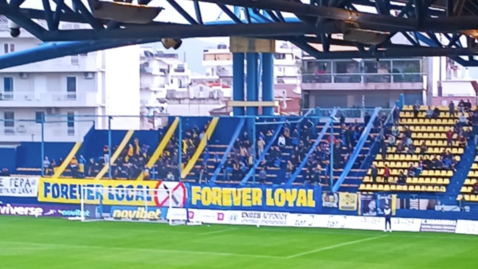 Παναιτωλικός - ΑΕΛ Novibet: Πανό των φίλων των γηπεδούχων στη μνήμη του 20χρονου οπαδού της ΑΕΚ ...