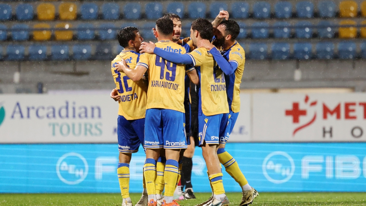 Asteras AKTOR - Ηλιούπολη 5-0: Οι καταιγιστικοί Αρκάδες «σκόρπισαν» τους φιλοξενούμενους - Monobala