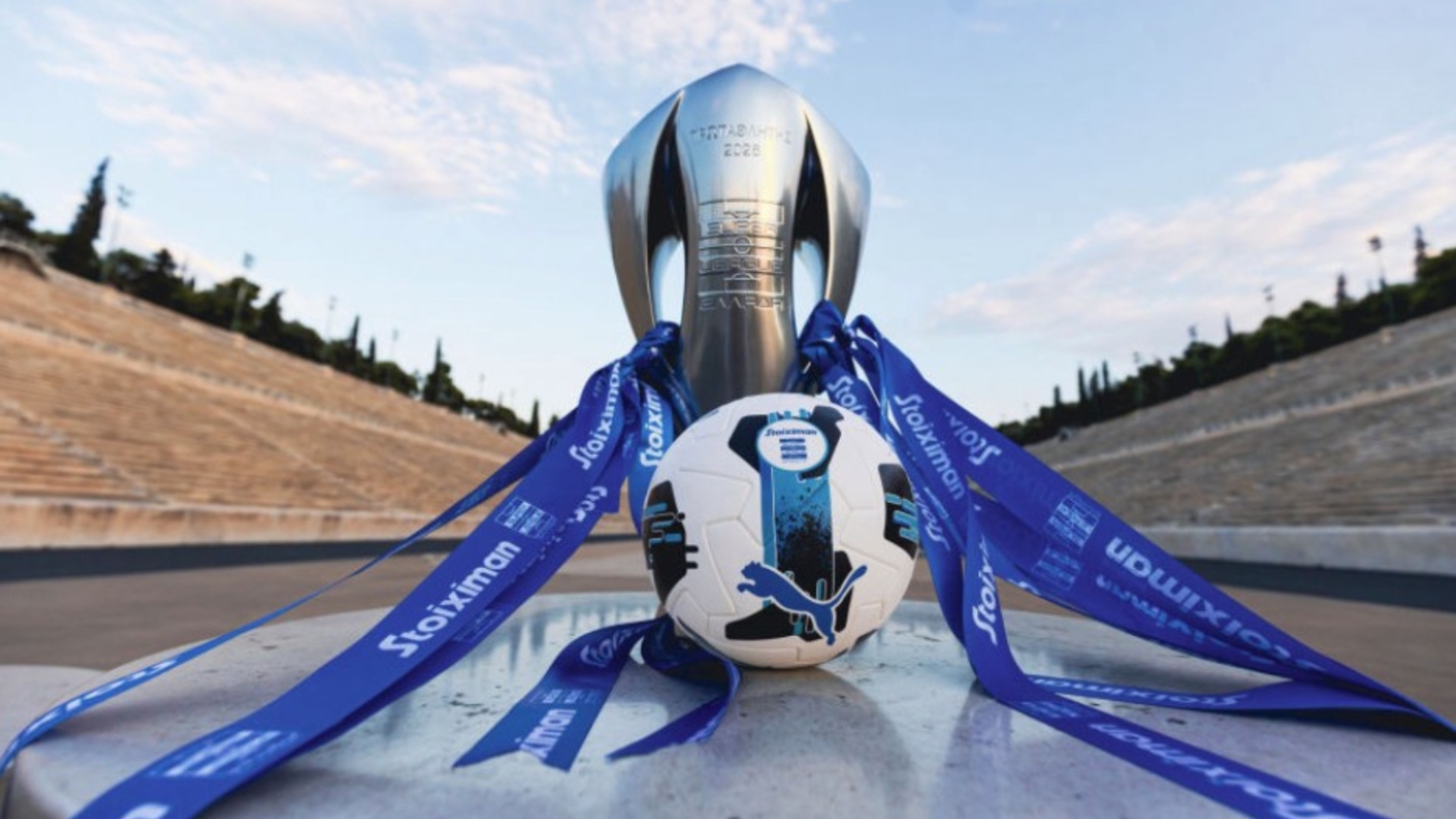 Super League: Αποφασίζει για playoffs και playouts - Τότε ξεκινά νέο το πρωτάθλημα - Monobala